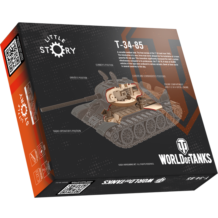 WOT x Razer – World of Tanks EU